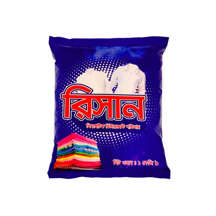 Resan Detergent Premium Quality Wash Synthetic Detergent Powder Lemon ...