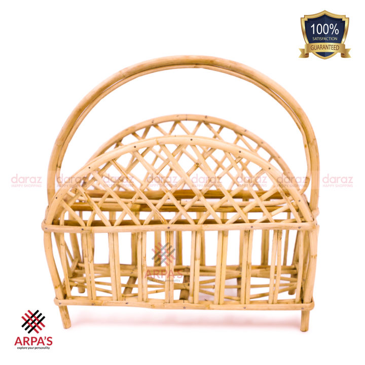 Rattan Magazine Holder and Organizer Bin - Standing Rack for Magazines ...