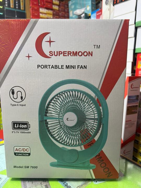 SUPERMOON SM 7600 AC/DC Portable Mini Fan For Summer | Daraz.com.bd