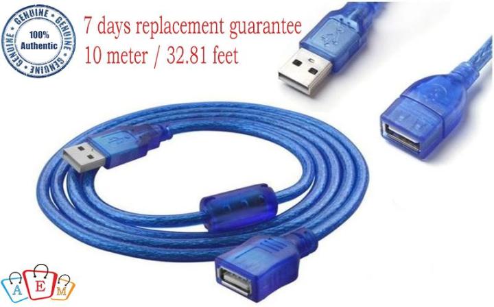 USB Extension Male to Female USB Cable 10 meter 33 feet | Daraz.com.bd