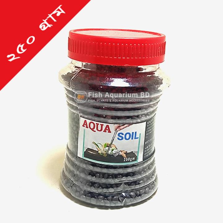 Amazon Soil (250gm Pack) for Fish Tank Aquarium Fish Tank Soil ...