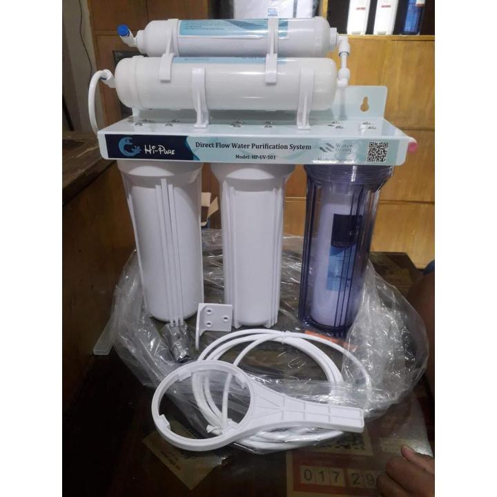 Hi Pure Direct Flow Water Purifier - 5 Stage | Daraz.com.bd