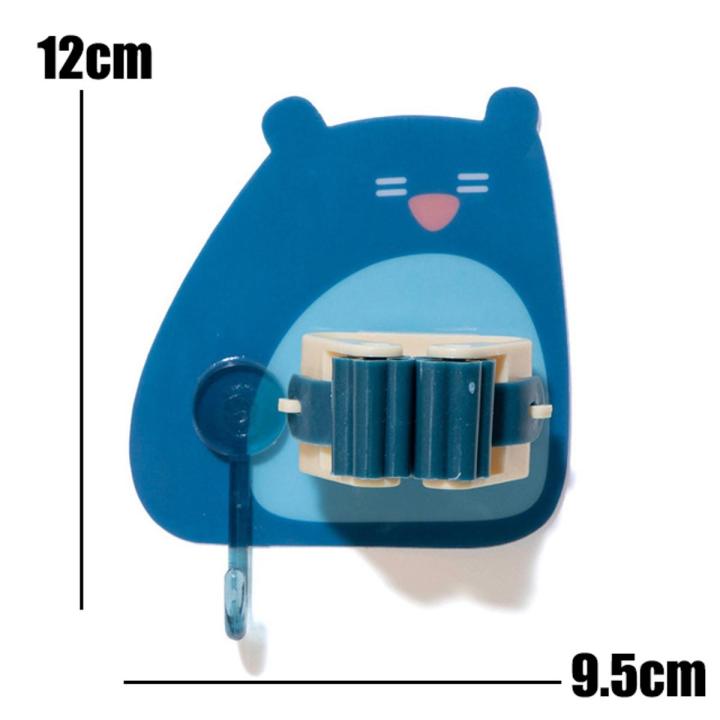 【Lejia】Cartoon Hook Free Punching Bathroom Shelf Hanging Clip Card ...