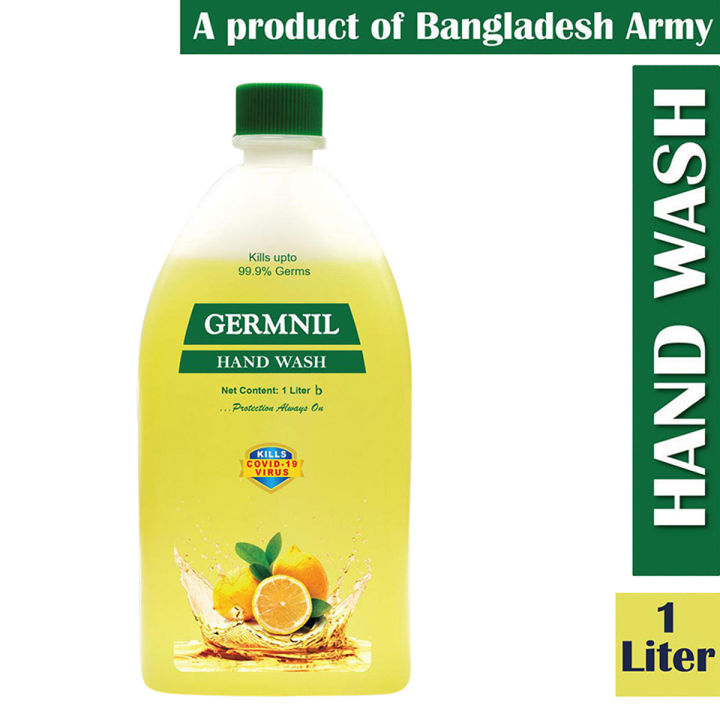 Germnil Hand Wash Lemon 1 Liter | Daraz.com.bd