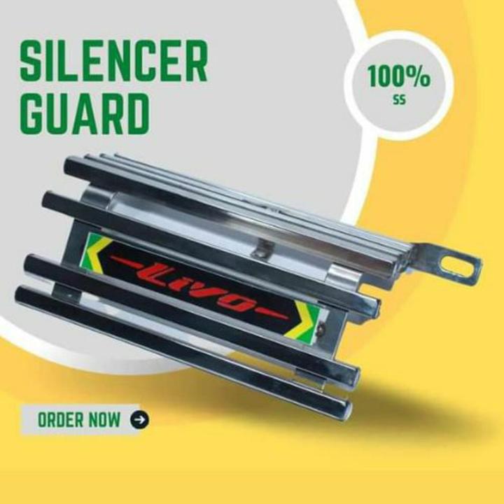 Livo Silencer Guard | Honda Livo Silencer Cover | Livo Silencer Cover ...