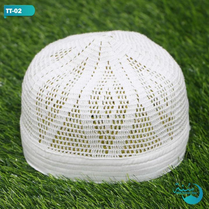 White Color Islamic Items Beautiful Design Tahfiz Tupi For Men - Cap ...