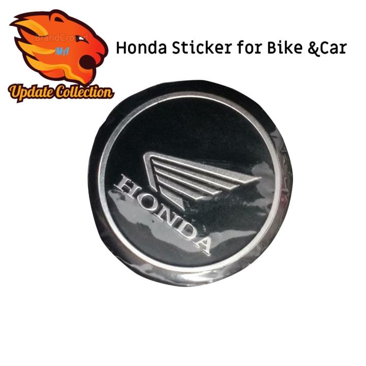 STICKER FOR BIKE & CAR | Daraz.com.bd