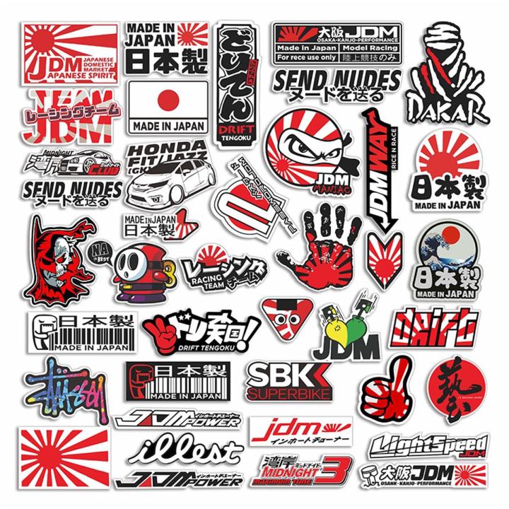 40 Pcs Jdm Sticker - Motorcycle Sticker | Daraz.com.bd