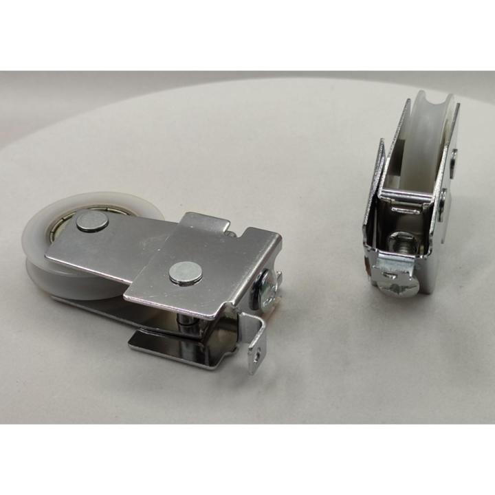 2 pcs Aluminium window and door adjustable Sliding Wheels/ Roller ...