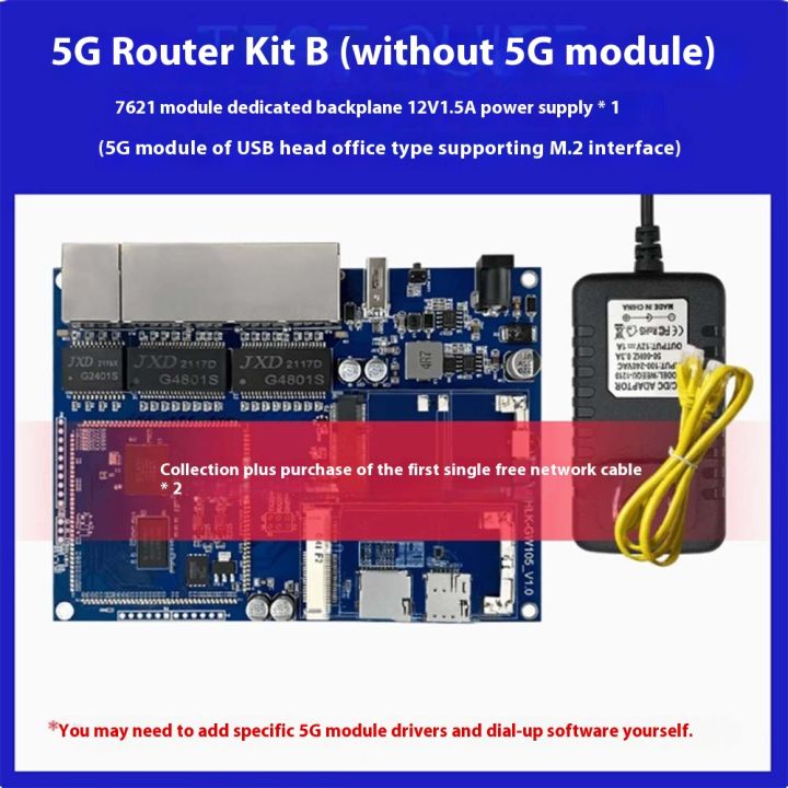 5G communication module GW105 Full Netcom industrial gigabit dual-band ...