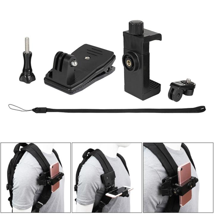 Backpack Shoulder Strap Mount Holder Phone Clamp for Mobile Phones ...