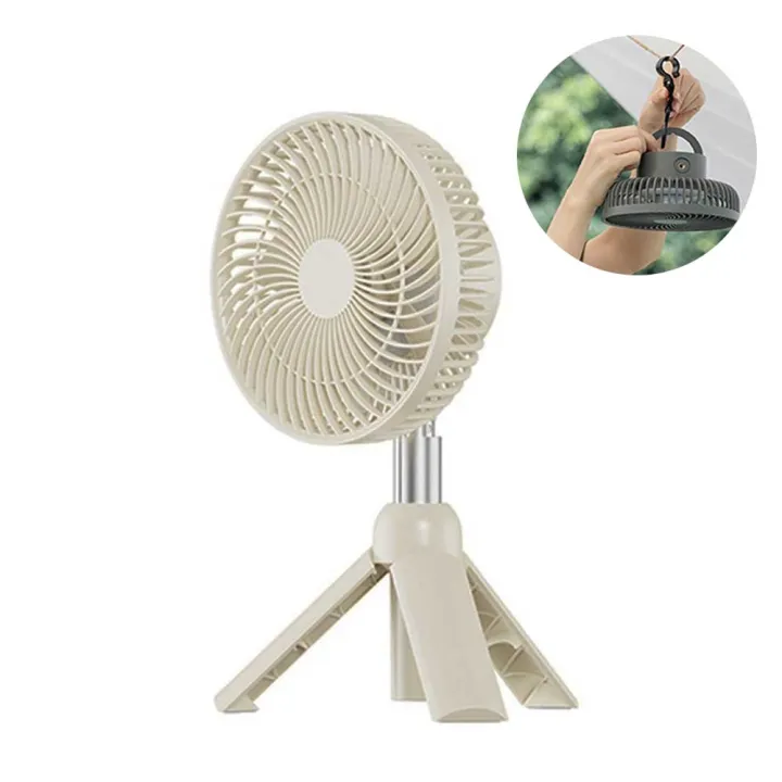 AZEADA PD F27 Desktop Fan 4000mAh | Daraz.com.bd