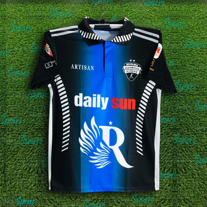 Rangpur Rangers Short Sleeve BPL Cricket Jersey For Man - BPL Half ...