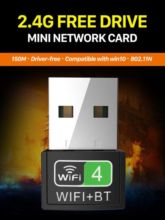 PIX-LINK Best Budget USB WiFi Adapter 150M Wireless Network card for ...