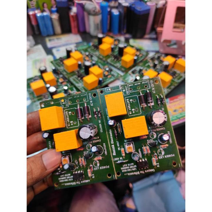 2pis High Quality Auto Cut Circuit DC 12V Double Relay For DC 12v ...