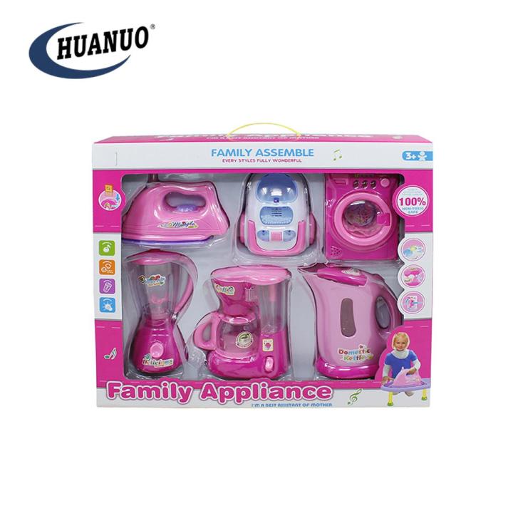 Kids household pretend play toy electric washing machine toy,iron ...