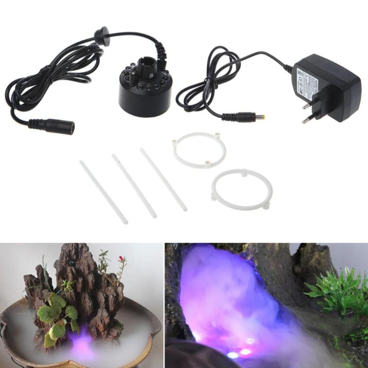 Ultrasonic Humidifier Mist Maker 24V Color Changing with Adapter ...