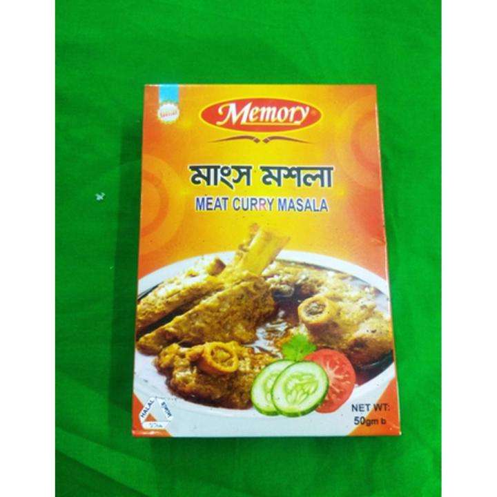 Meat Curry Masala - 50 Grams | Daraz.com.bd