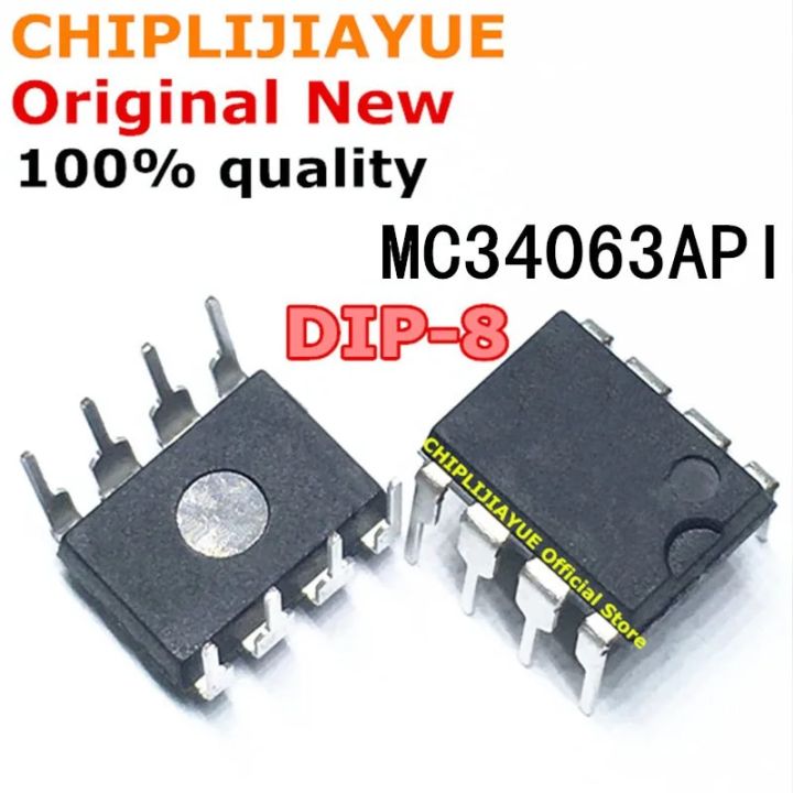【3C VictoryEagle】20PCS MC34063API MC34063A DIP-8 MC34063 DIP8 original Chipset | Daraz.com.bd