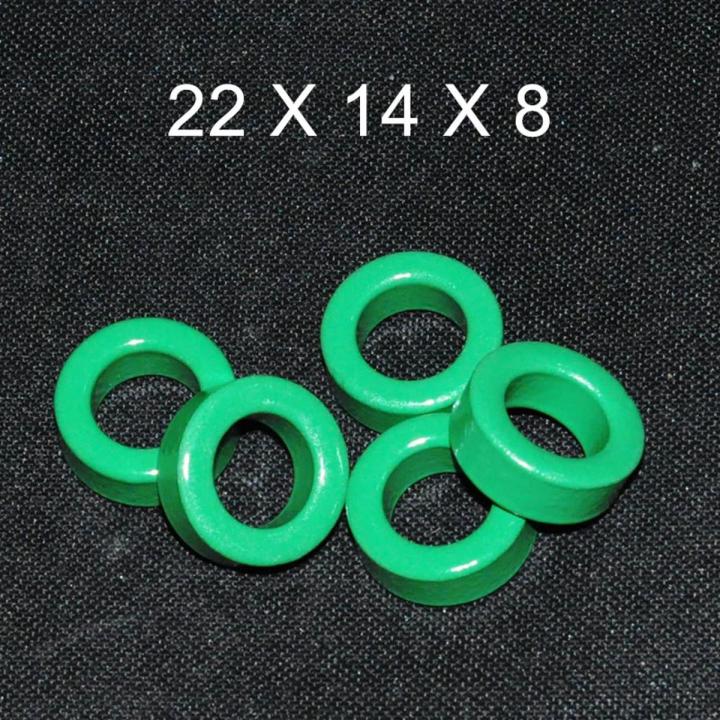 【Alizeker Mall】5pcs Ferrite Core EMI Ferrite Cores Anti-Parasitic ...