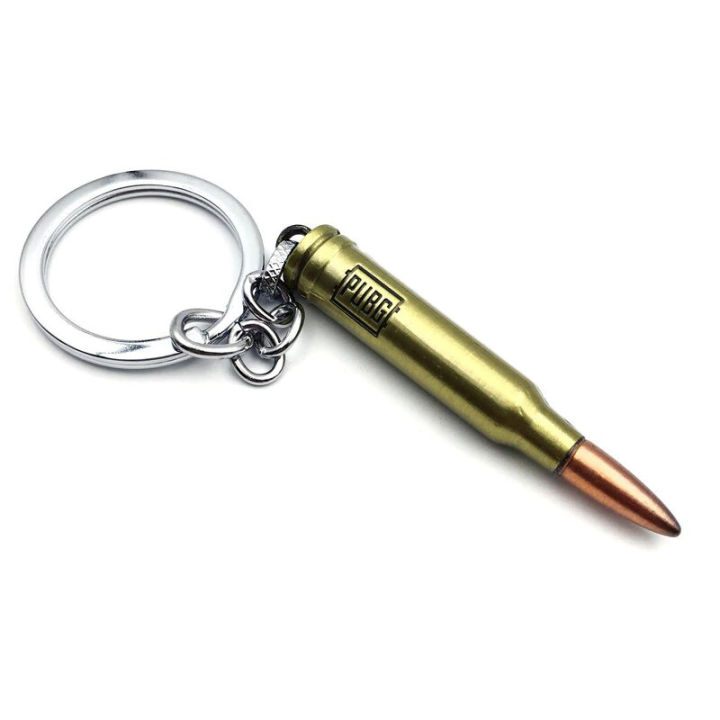 Beautifull PUBG Gaming Key Ring | Daraz.com.bd