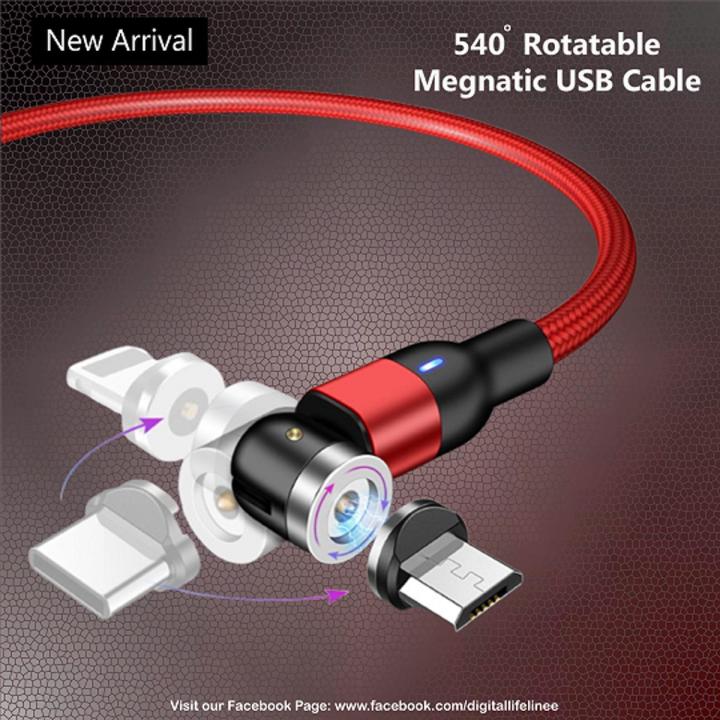 360°+180° Rotatable Magnetic Cable (USB-Ethernet Adapters) | Daraz.com.bd