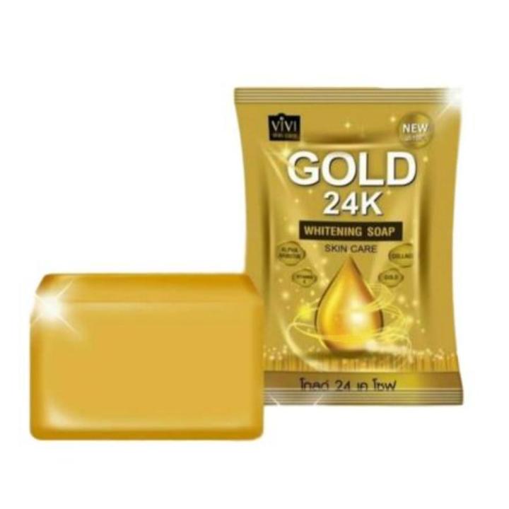 Gold Soap - 80g | Daraz.com.bd