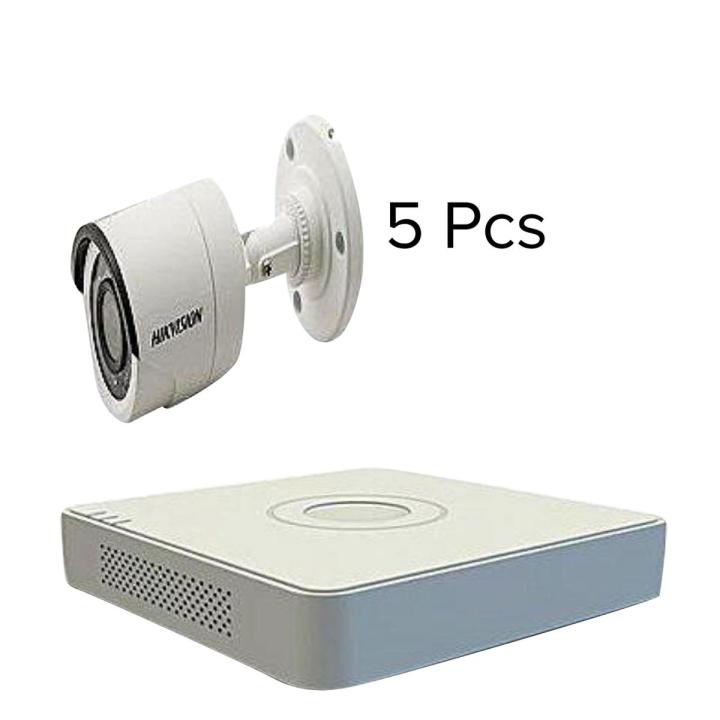 CCTV Camera (5 Pcs Camera Package ) | Daraz.com.bd