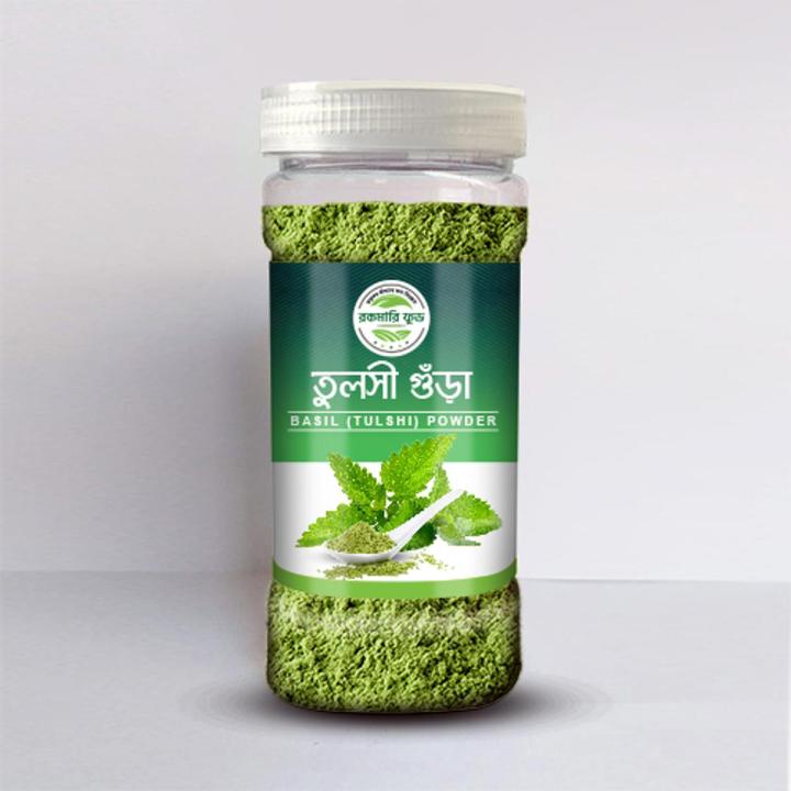 Rokomari Food Basil Powder (80gm) | Daraz.com.bd