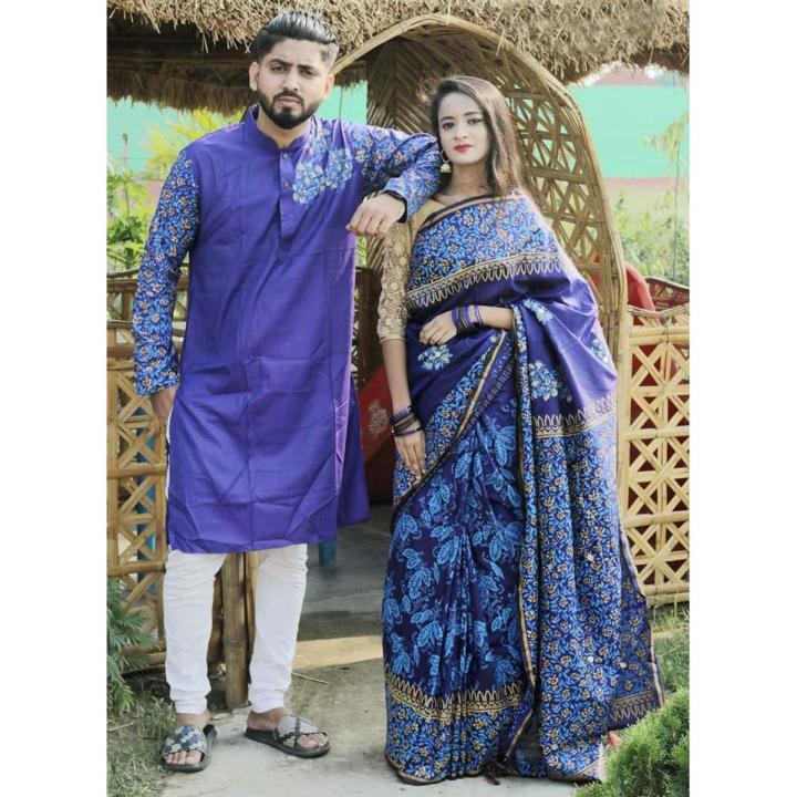 Saree And Panjabi Combo For Couple - Sari | Daraz.com.bd