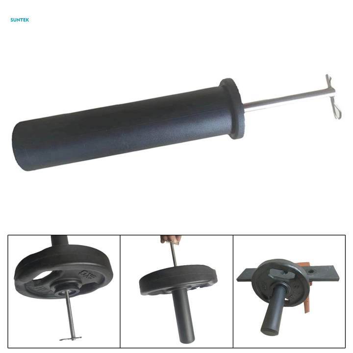 Gym Weight Stack Extender Weight Loading Pin for Home Gym Strength ...