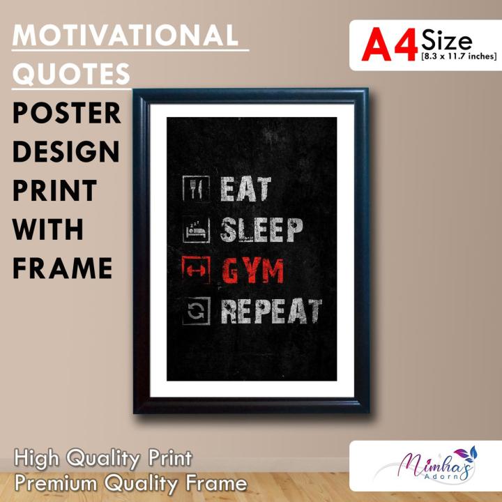 Gym Motivational Design Print with A4 frame Home Decoration Frame ...