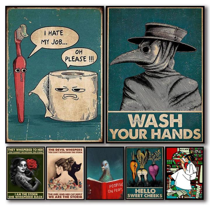 Vintage I Hate My Jobs Funny Toothbrush Toilet Paper Poster Aesthetics ...