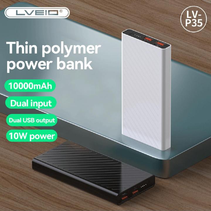 LVEIO LV-P35 Power Bank Battery Capacity 10000 mAh by starry | Daraz.com.bd