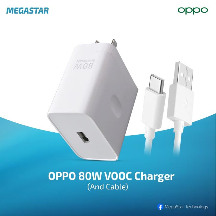 OPPO SUPERVOOC 80W Power Adapter With Cable | Daraz.com.bd