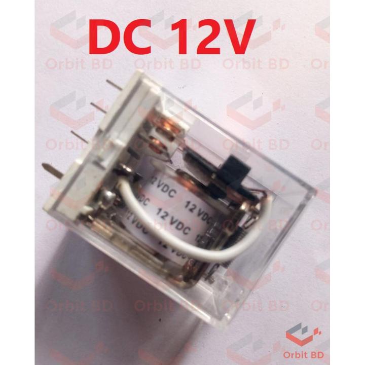12V Thin Pin DC 12V 8 Thin Pin 10A 250VAC Glass Relay LY2 LY2NJ JQX-13F DC12V Coil Power Relay ...