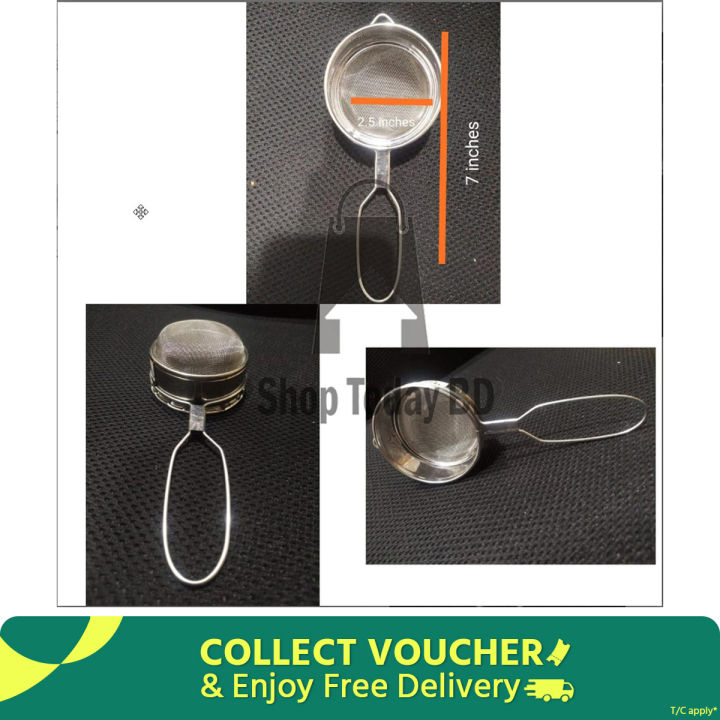 Strainer / Chakni (multi purpose seive Use) 7 Inches | Daraz.com.bd