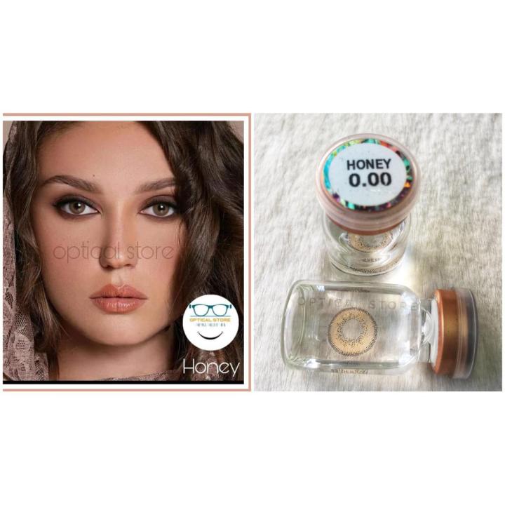 KSSEYE Honey Contact Lenses, Natural Color Lens Eyes Yearly Color ...