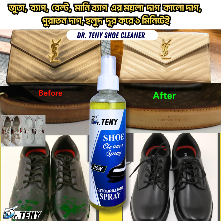 Dr. Teny Shoe Cleaner Spray dr teny 250 ml | Daraz.com.bd