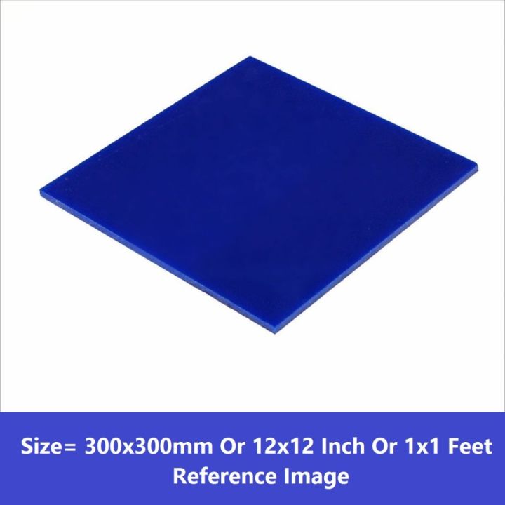 BLUE 2mm Acrylic Sheet 2mm Blue Plastic Sheet 2mm Thick Acrylic Sheet ...