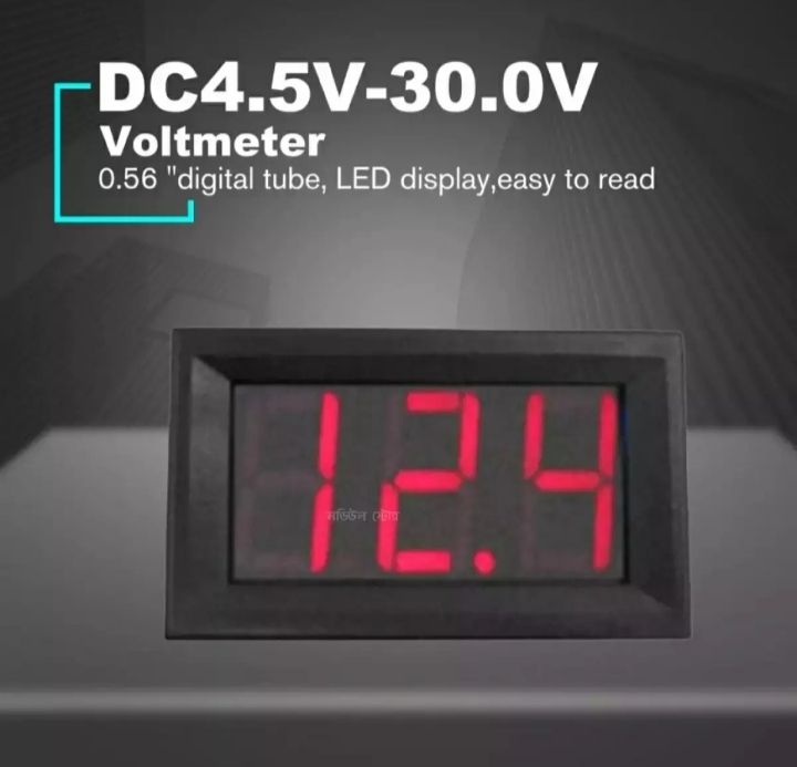 DC 5V 12V 24V 30V 0.56" LCD Digital Voltage Meter Voltmeter Battery ...