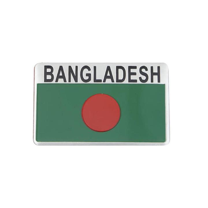 Bangladesh Flag Sticker Laptop Skin Sticker | Daraz.com.bd