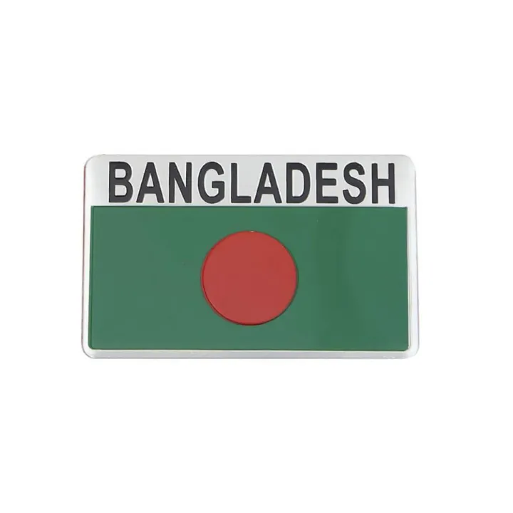 Bangladesh Flag Sticker Laptop Skin Sticker | Daraz.com.bd