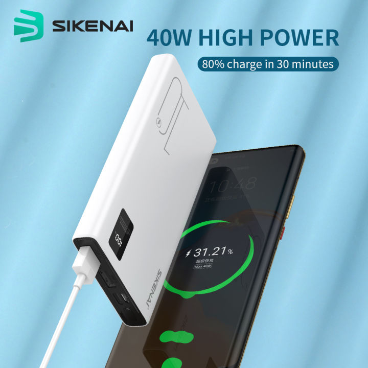 Sikenai QS-10 10000mAh Power Bank Price In Bangladesh | Daraz.com.bd