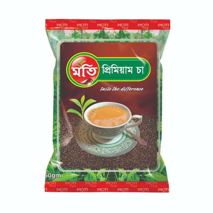 Moti Premium Tea Leaf Grade - 250gm | Daraz.com.bd