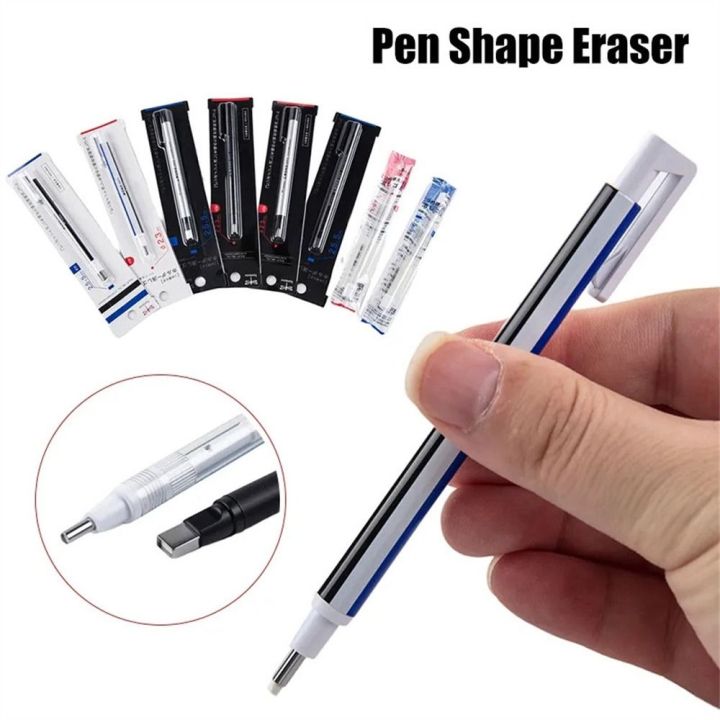 Press Type Mechanical Eraser Super Fine High Precision Pen Shape Rubber ...