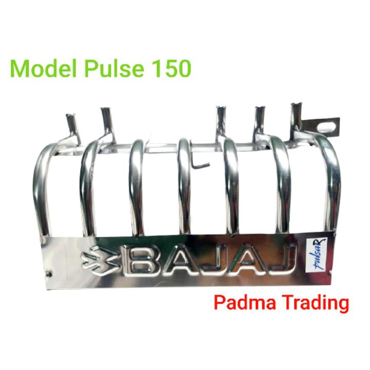 Pulsar 150 Double Disc silencer guard stainless still Box padani ...