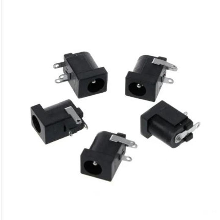 DC Barrel Power Jack (5 pcs) | Daraz.com.bd