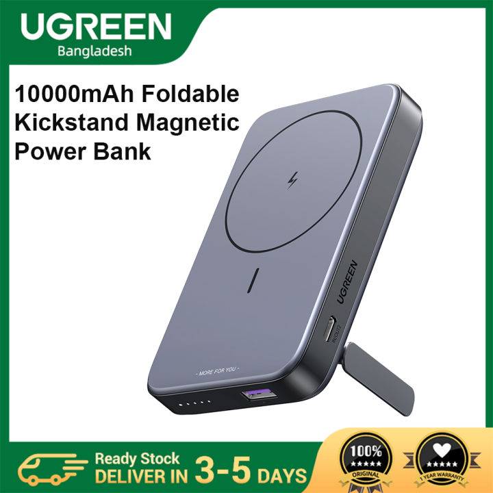 Ugreen PB206 (15086) 10000mAh Foldable Kickstand Magnetic Power Bank ...