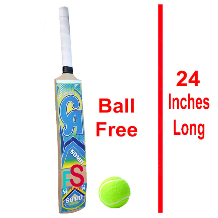 Cricket Bat for kids with Free ball 24 inches - Cricket Bat | Daraz.com.bd